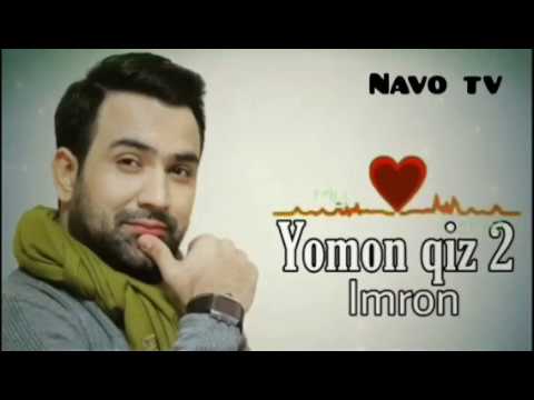 IMRON YOMON QIZ 2  каналга обуна булинг илтимос