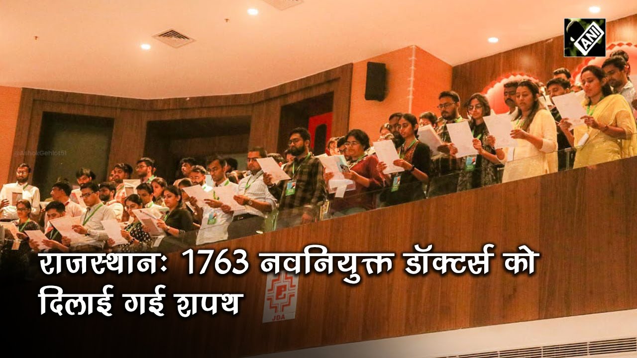 Rajasthan's public health model is unique in the country: CM Gehlot ...