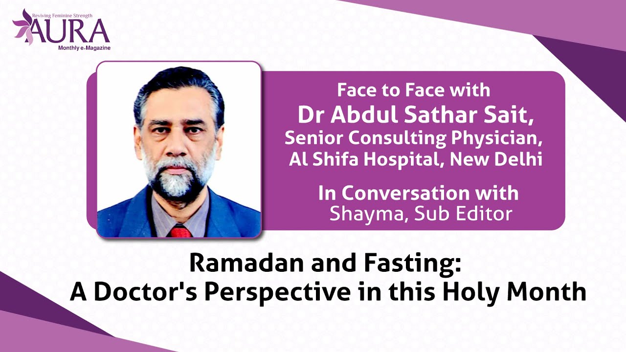 Ramadan and Fasting: A Doctor's Perspective - YouTube