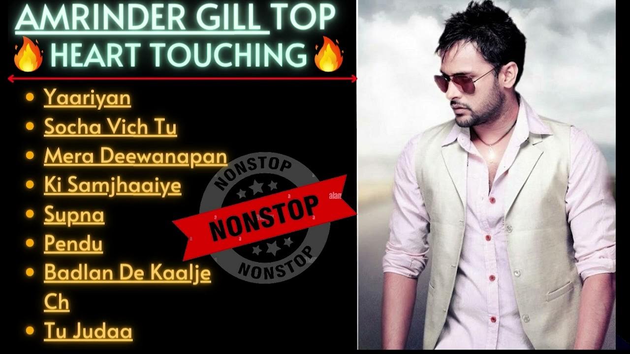 Best songs of Amrinder Gill || amrinder gill songs || Jukebox of Amrinder Gill || Hit Punjabi ...