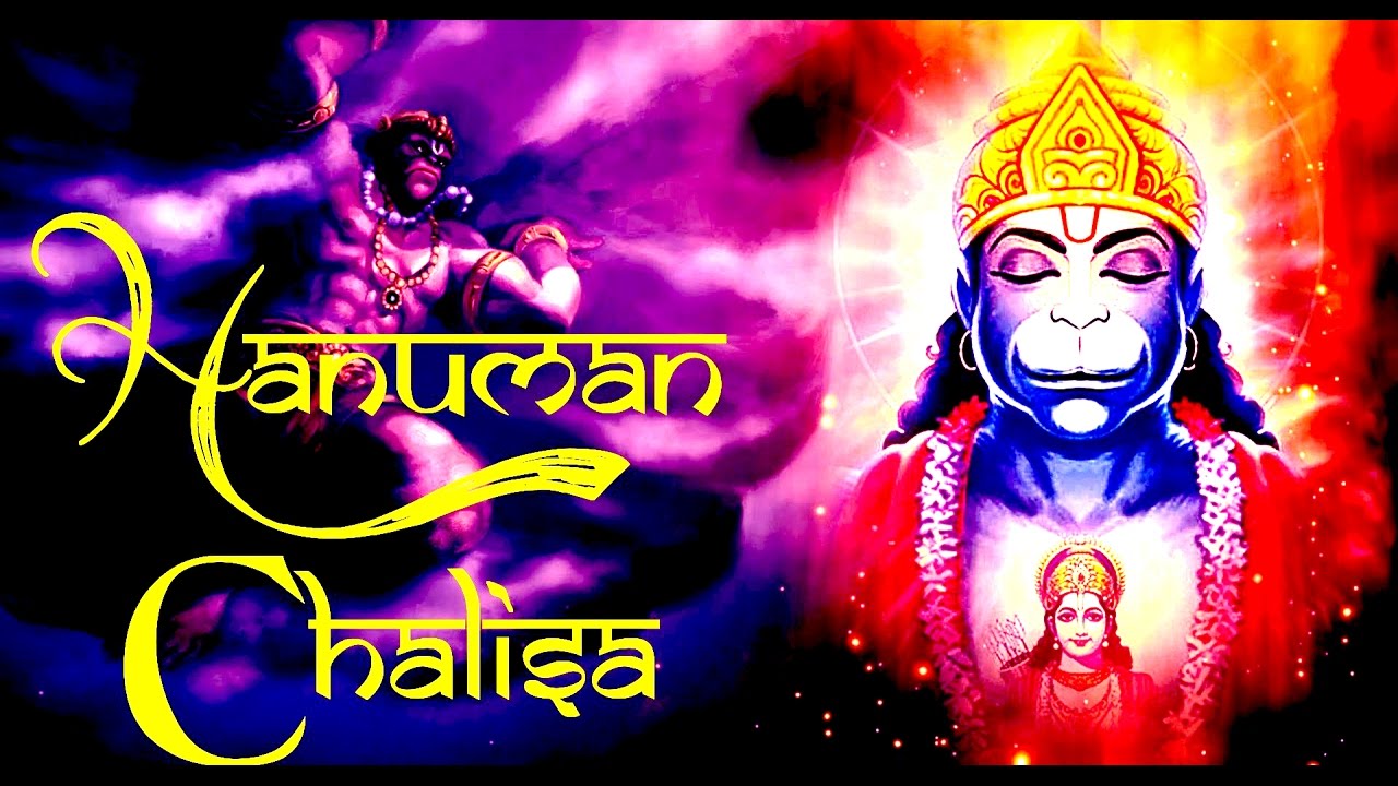 Hanuman Chalisa by small boy | eGolGappa - YouTube