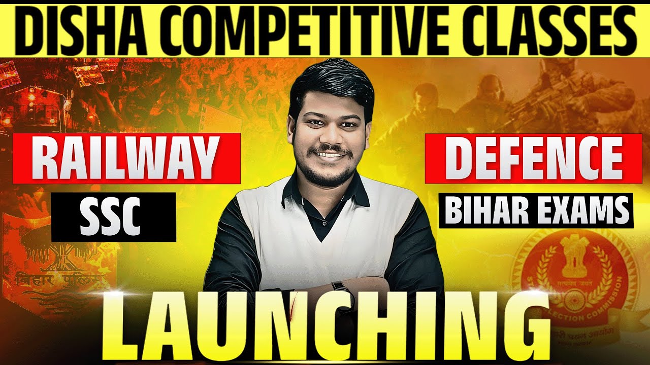 Launching Disha Competitive Classes || Batch Launch For Railway, SSC, Defence & Bihar Exams ||🔥 ...