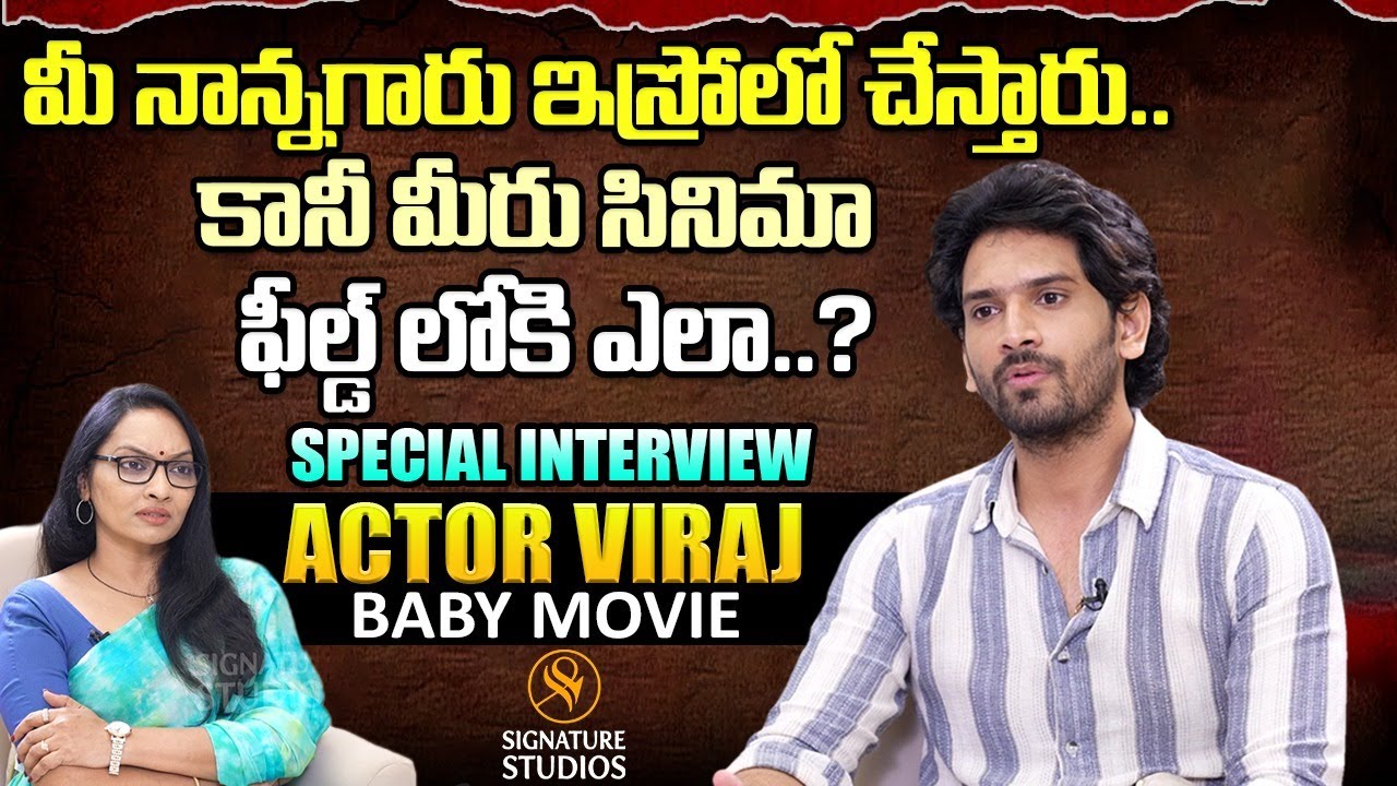 Actor Viraj Ashwin Exclusive Interview | Viraj Ashwin || Journalist Anjali || Signature Studios ...