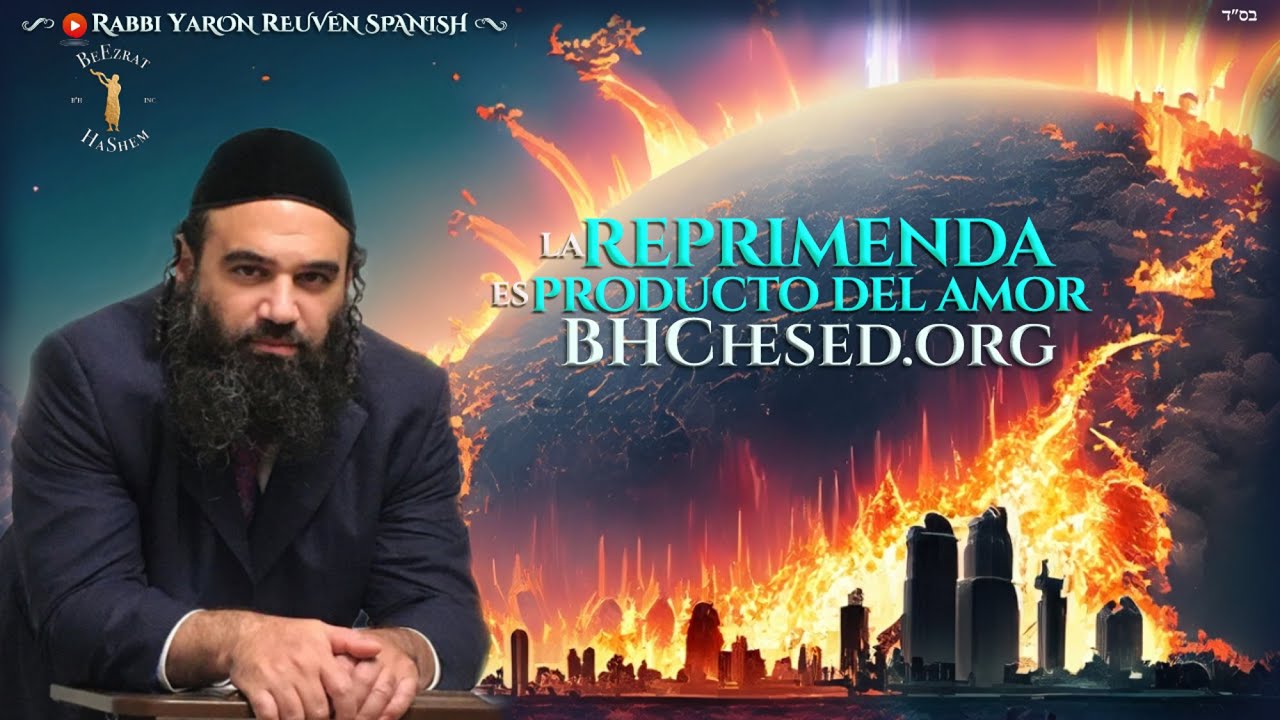 La reprimenda es producto del amor - YouTube