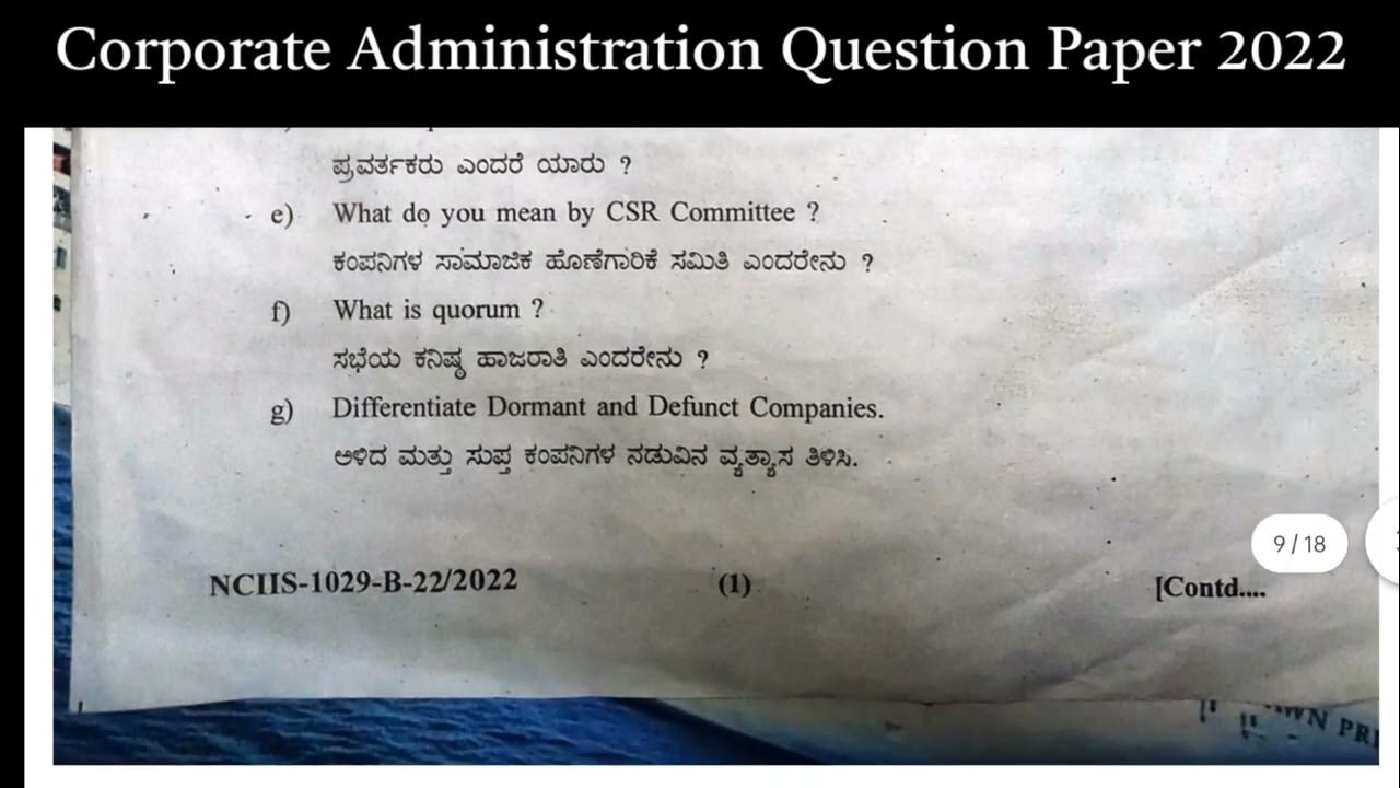 2022 Corporate Administration Question Paper Bcom 2nd Sem Gulbarga University || corporate ...