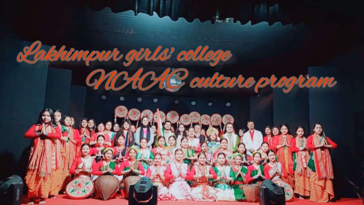 Lakhimpur girls' college program for the NAAC peer team 🤩 # assam ...