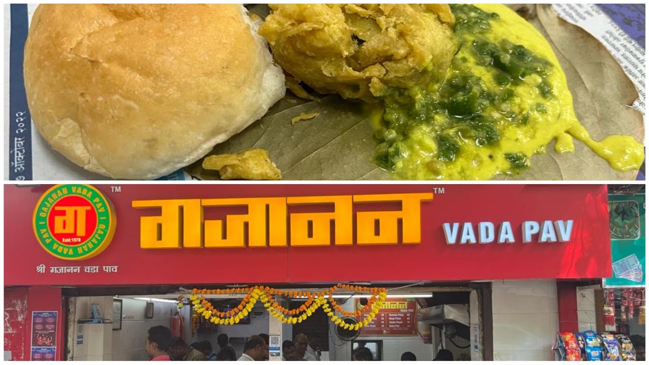 ठाण्याचा सुप्रसिद्ध गजानन वडापाव | Gajanan Vada Pav Thane - YouTube