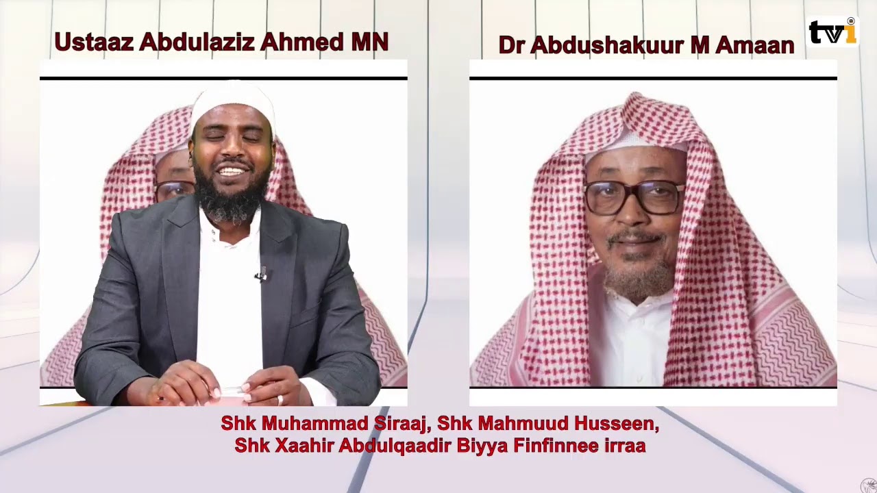 Koree Deeggarsa Dr Abdushakuur Muhammad Amaan - YouTube