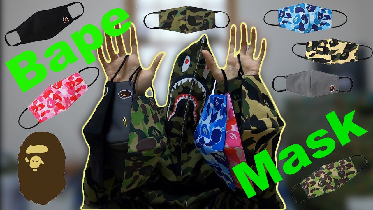 BAPE Face Mask Drop - 7 Different Color Ways! - YouTube