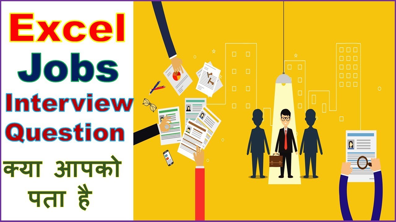 Shorts Excel Interview Question Excel Page Layout How To Repeat shorts-excel-interview-question-excel-page-layout-how-to-repeat