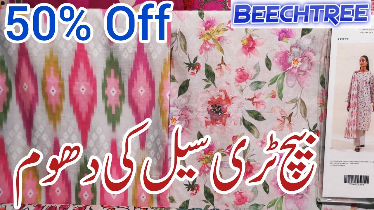 beechtree sale today / beechtree summer collection 2024 / beechtree sale 2024 / lawn sale 2024 ...