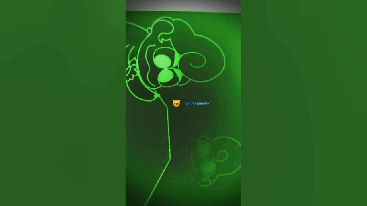 уолли дарлинг 😽😽😻 - YouTube