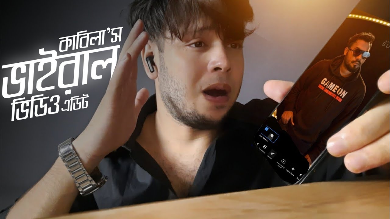 VIDEO EDITING OF OLD AND NEW PHOTOS OF VIRAL ON SOCIAL MEDIA | CAPCUT NEW | TECH BONGO - YouTube