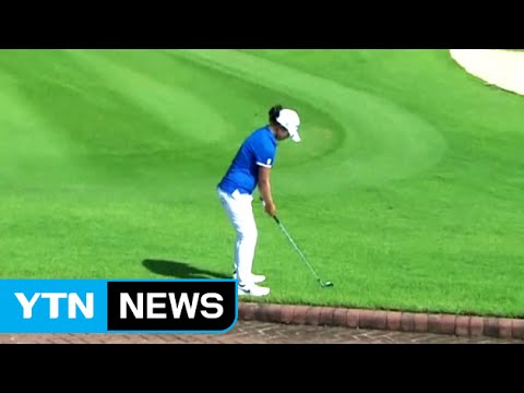 김세영, 블루베이 LPGA 3R 공동 선두 / YTN - YouTube