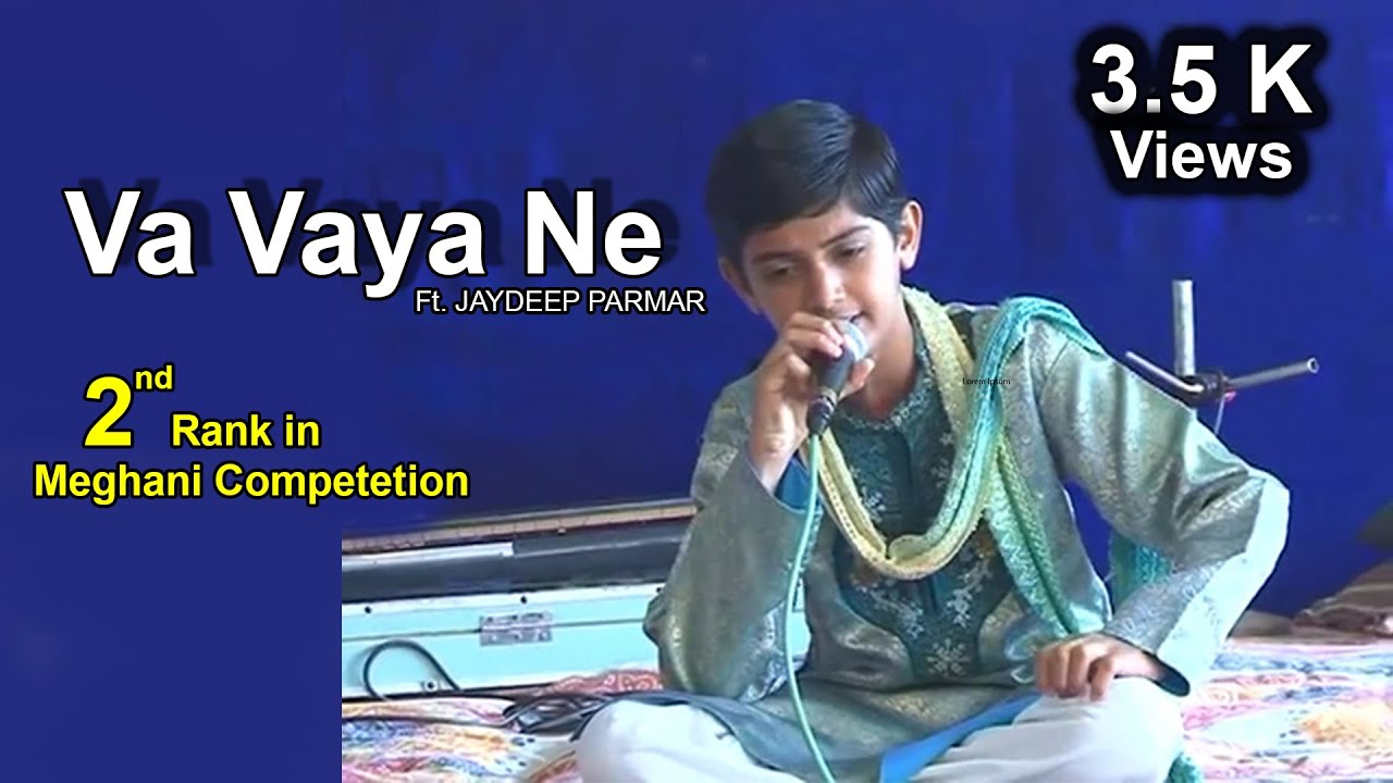 Va Vaya Ne Vadal Umatya video | Jaydeep Parmar - YouTube