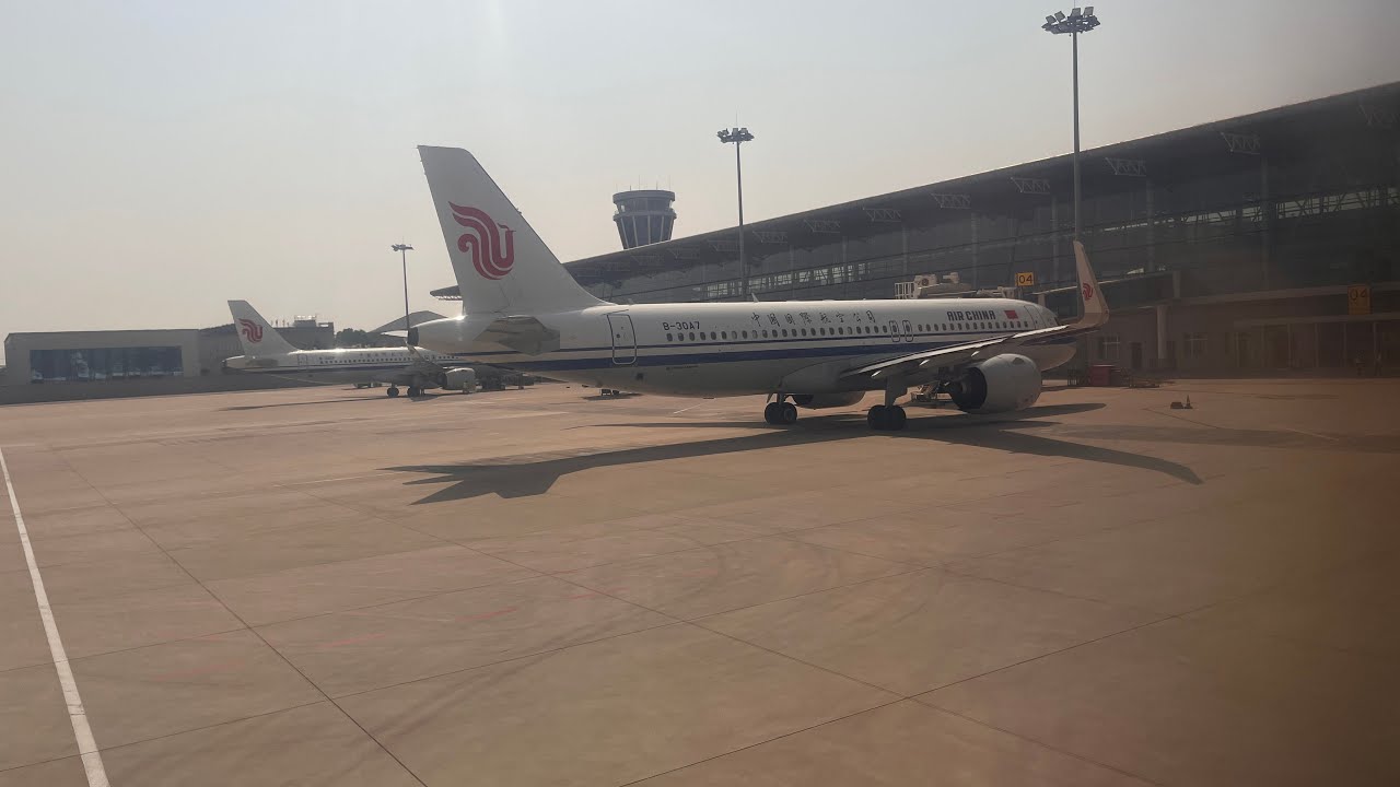 Air China airline meal for 2hours short flight #china #shanxi to # ...