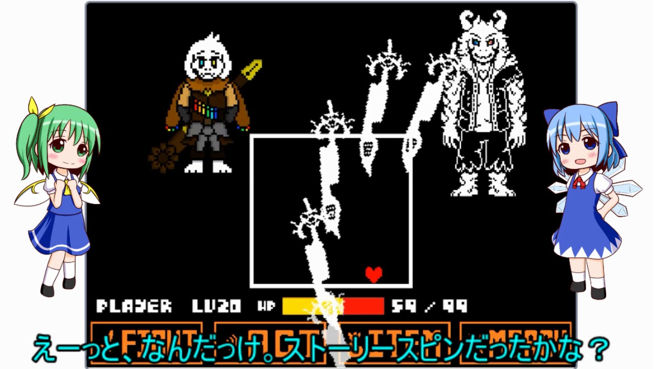 【Scratch】ink!Asrielデモ版ゆっくり実況 #inktale #asriel #inkasriel - YouTube