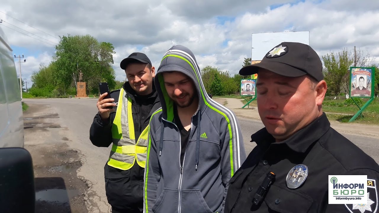 Лишить на месте прав без доказательств новая фишка полиции Youtube