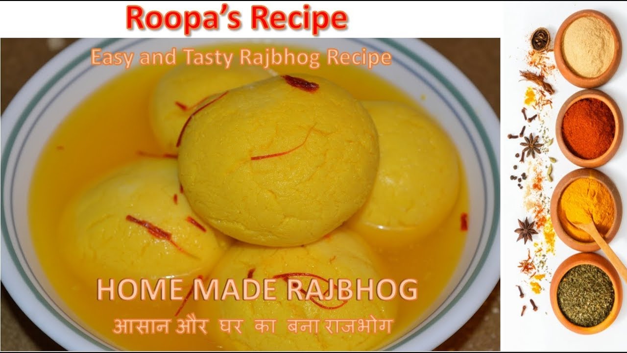 Rajbhog Recipe | rajbhog recipe in hindi | Navratri Special |Bengali ...