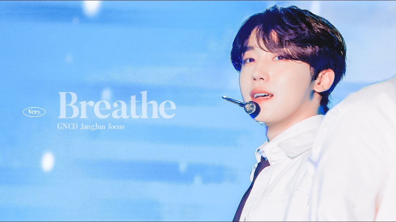 골든차일드 이장준 직캠 'Breathe' (Golden Child LEE JANG JUN FanCam) @ INK CONCERT ...
