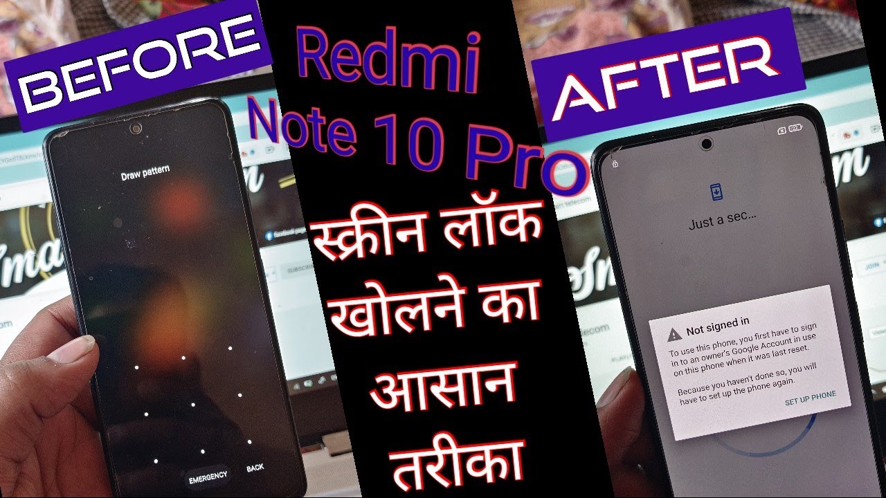 Redmi Note 10 का स्क्रीन लॉक खोले बिना कंप्यूटर के | Redmi Note 10 Pro ...