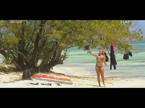 Survivor 2019 | katerina Dalaka ve dimitra güneşleniyor! | 95..Bölüm