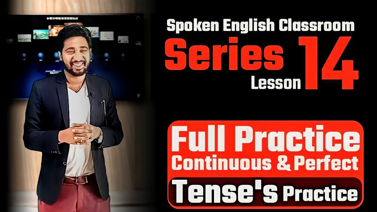 Spoken English Lesson 14 | English Speaking Practice | Tense Practice ...