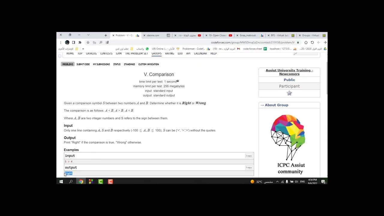 V.comparison codeforces Solution - YouTube