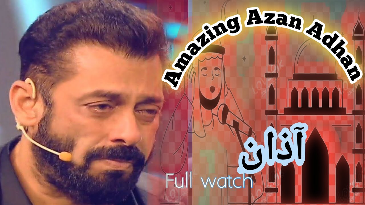 Beautiful Azan ( Call to prayer) - YouTube