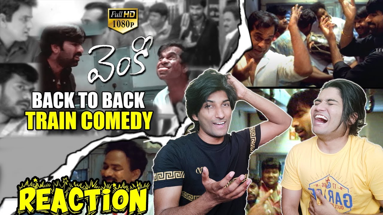 Venky Train Comedy Scene Reaction l Ravi Teja, Brahmanandam l Kupaa ...