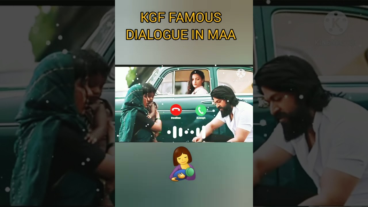 KGF FAMOUS DIALOGUE IN MAA RINGTONE || KGF EMOTIONAL CALL RINGTONE ...