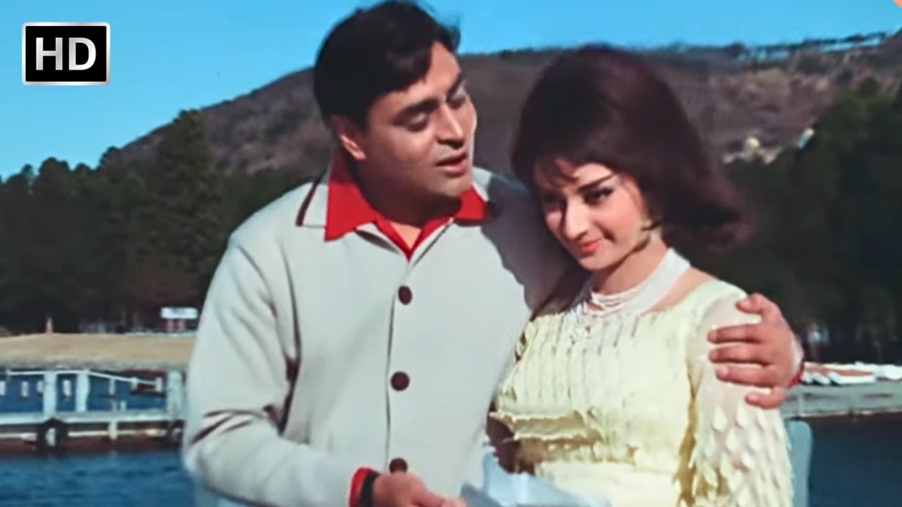 Ae Husn Pari Chehra | Saira Banu, Rajendra Kumar | Mohd Rafi Hit Songs ...