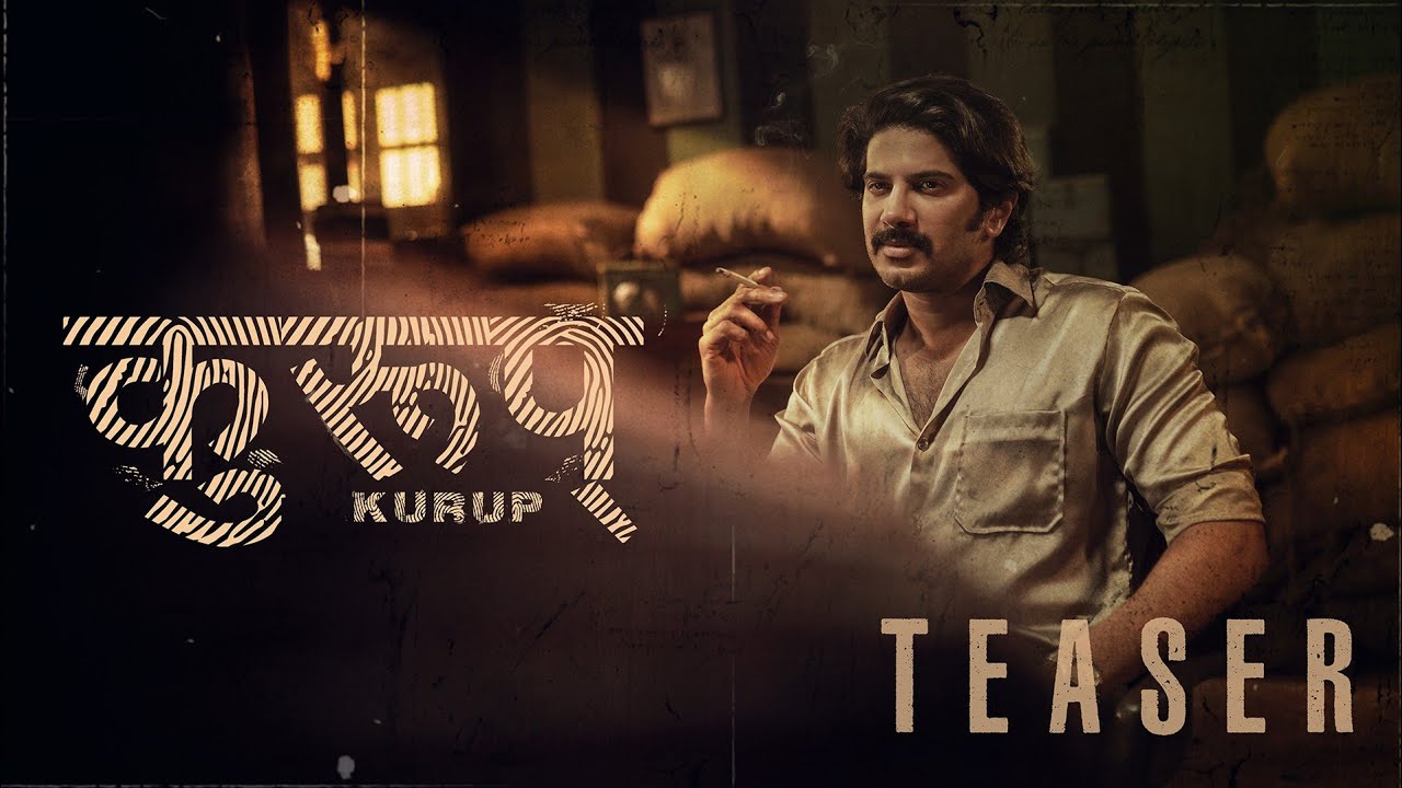 Kurup Hindi Teaser | Dulquer Salmaan | Srinath Rajendran | Wayfarer ...