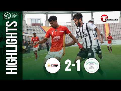 HIGHLIGHTS | Bashundhara Kings vs Arambagh Krira Shangha | Bangladesh Football League 2025-26