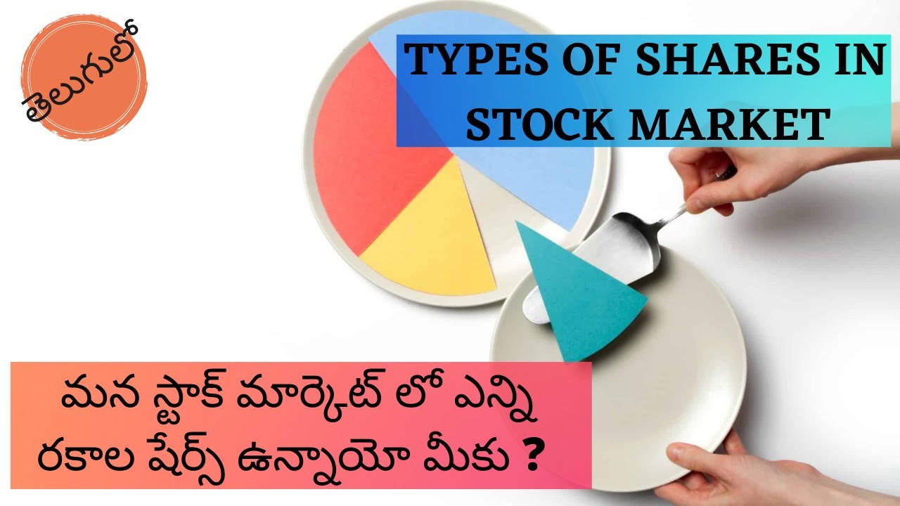 Types of shares in share market || preference shares || dvr shares ...