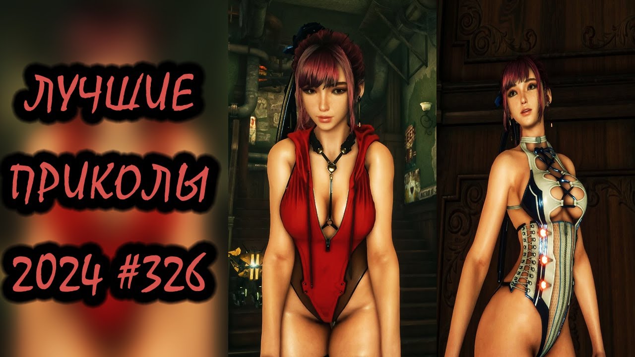 Robo Coub | Лучшие Приколы Май 2024 | Best Coub | Best Cube | Game Coub | Tik Tok - YouTube