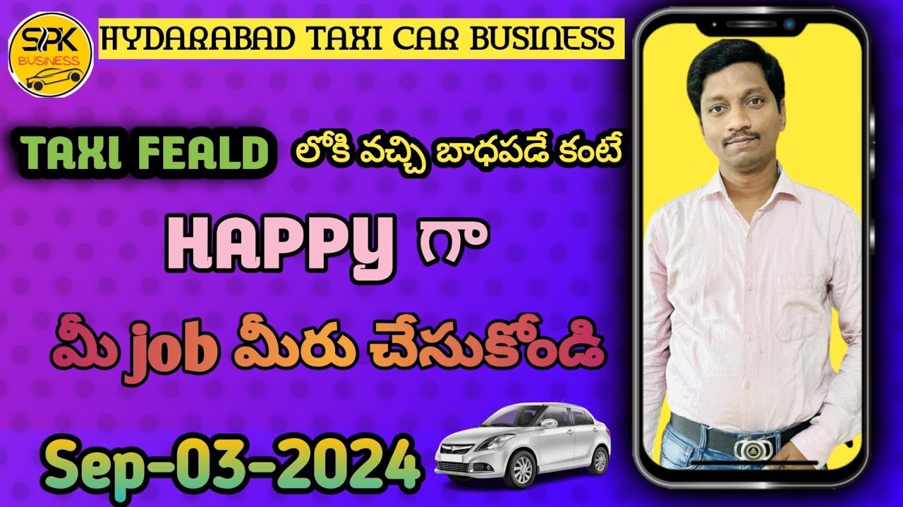 3 September 2024 - YouTube