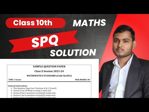 Class 10th CBSE board Sample question paper session 2023-24 |CBSE board ...