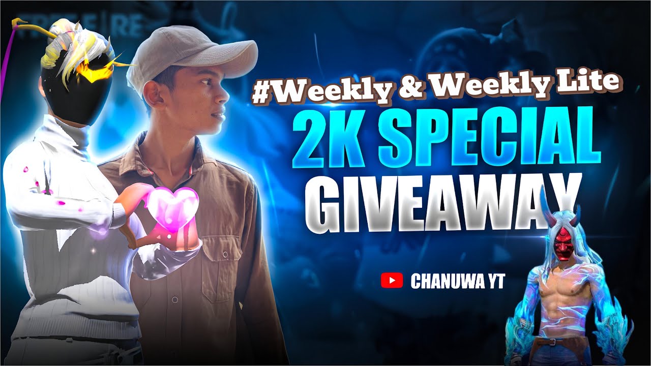 Weekly & Weekly Lite එකක් දිනා ගන්න දැන්මම බලන්න බෝයිස්🔥 - YouTube