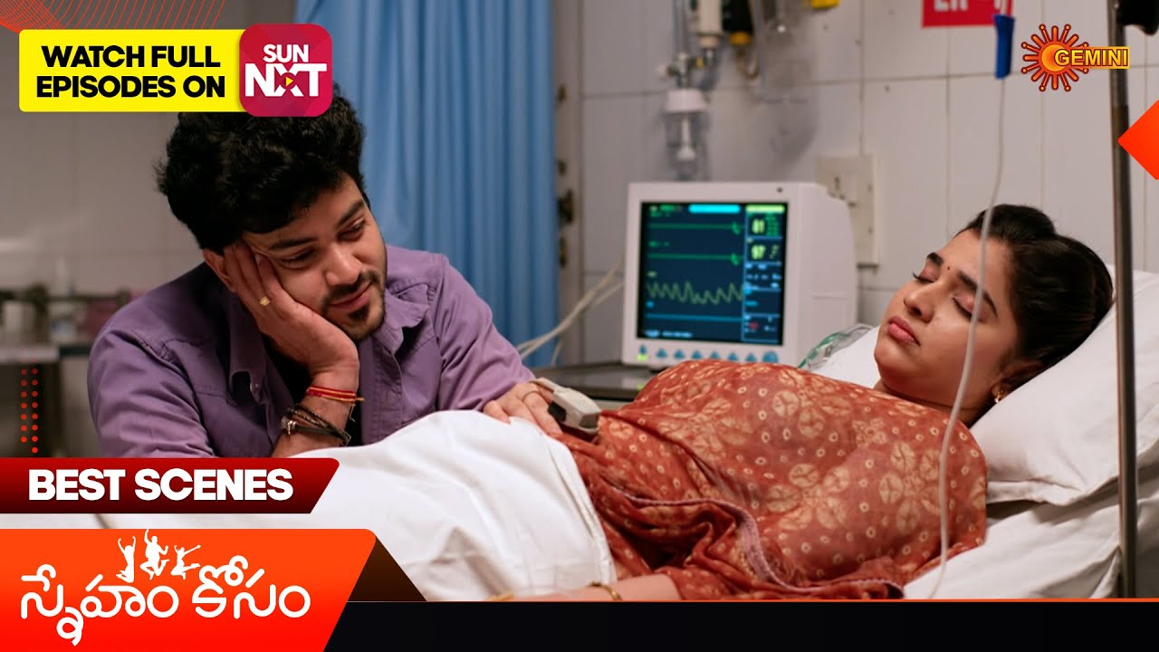 Sneham Kosam - Best Scenes | 08 Feb 2025 | Gemini TV - YouTube