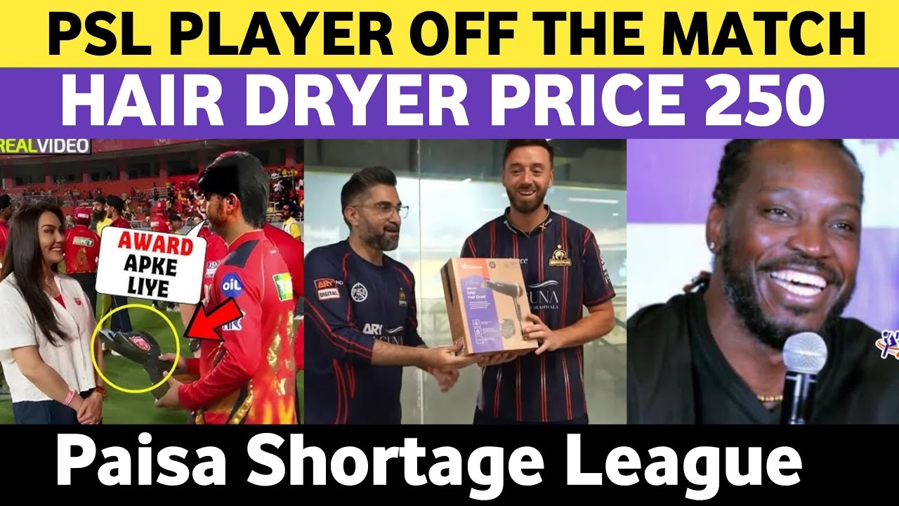Hair Dryer Award In PSL For Man Off The Match | PSL Exposed Badly ...