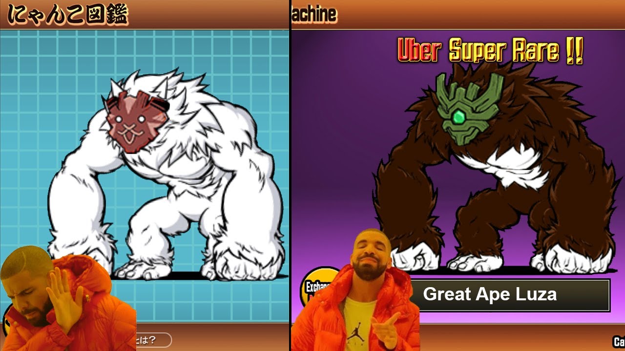 The Battle Cats - Uber Great Ape Luza (Relic/Behemoth) - YouTube