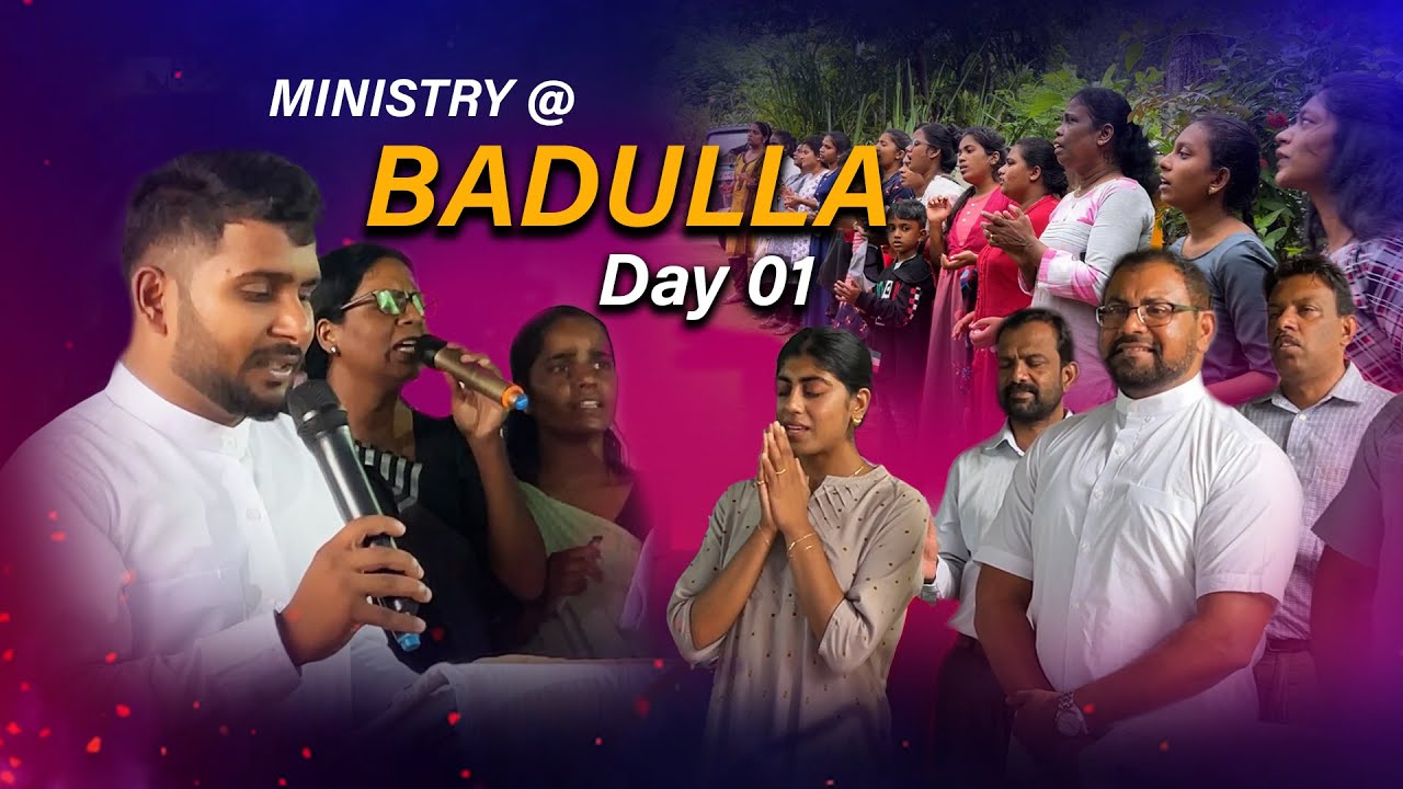 BHM Village Crusade Day 1: Badulla - YouTube