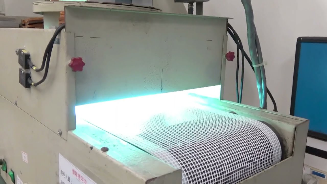 [DEMO] UV Light Machine UV光照機器展示 | UV PSA UV感壓膠 | Tex Year Group - YouTube