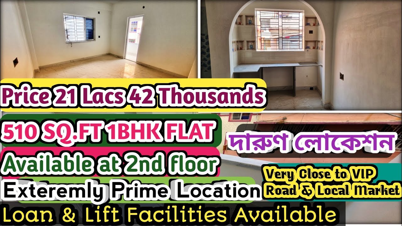 510 SQ.FT 1BHK Flat available at the prime location of Baguiati ...