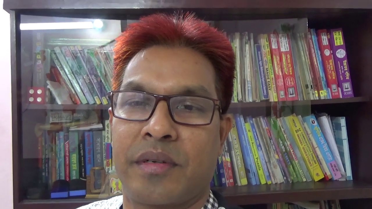 After SSC Exam-2019 [Charity begins at home] - YouTube