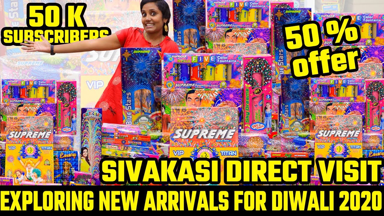 Sivakasi crackers New Arrivals 2020 I Supreme crackers | Celebrate ...