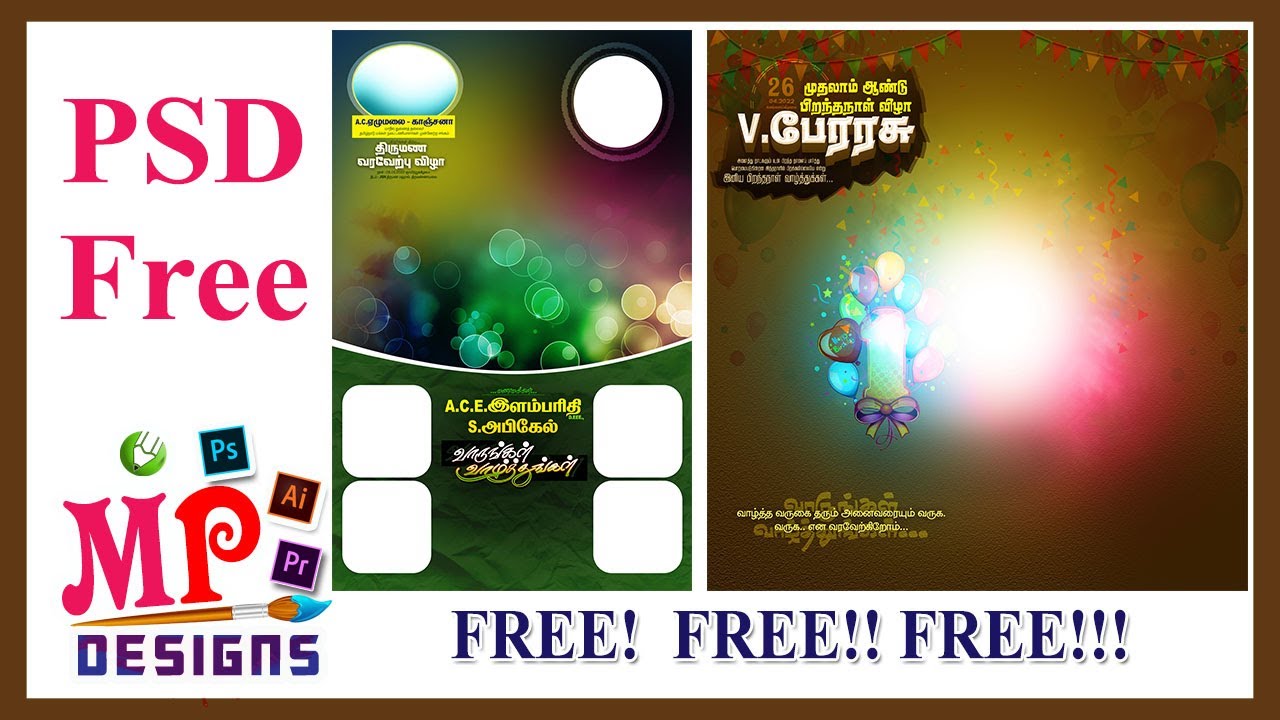 Free Psd File | Mp Designs - YouTube