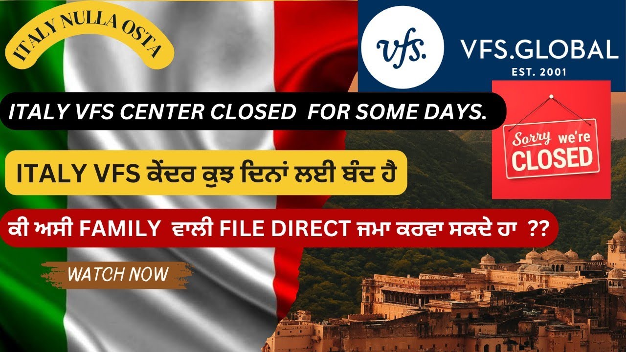 Italy VFS Appointment System Closed 🔒| Directly Submission Of Family ...