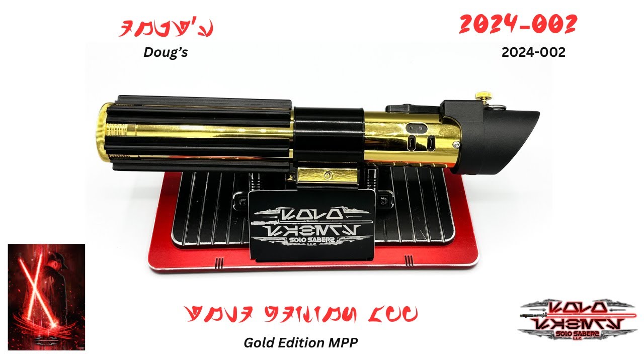 Doug's Gold Edition MPP Darth Vader Neopixel Lightsaber with Brass ...